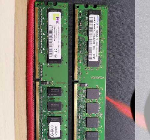 Оперативная память DDR2 2*1 GB
