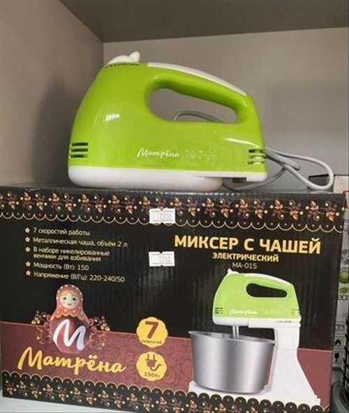 Миксер,блендер