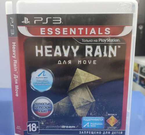 Heavy Rain Для Move (PS3) Б/У