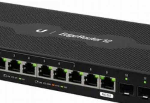 Маршрутизатор ubiquiti edgerouter 12 ER-12