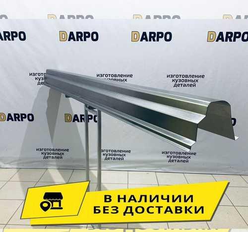 Пороги для Opel Zafira B 2005-2015 (B)