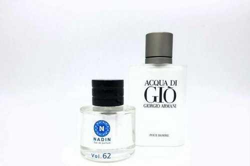 NadinVol.62Giorgio Armani Acqua Di Gio Pour Homme