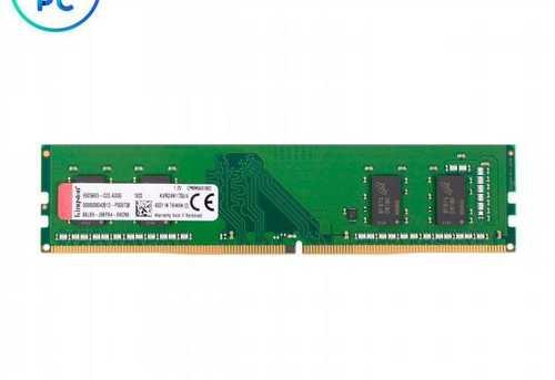 Оперативная память DDR4 4GB 2400MHz Kingston KVR24