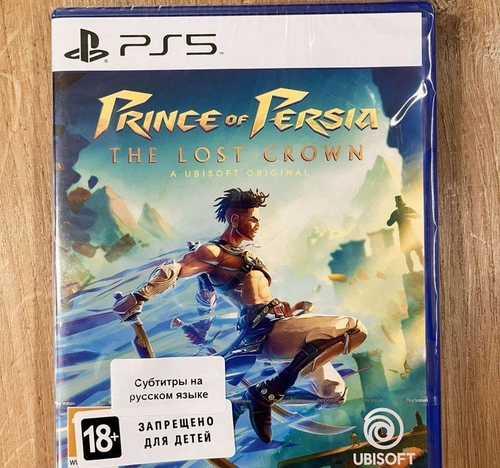 Prince of persia the lost crown ps5