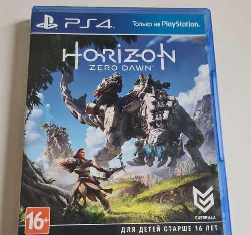 Игра для PS4 Horizon zero dawn