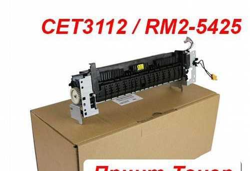 CET3112 / RM2-5425-000 Узел термозакрепления M426