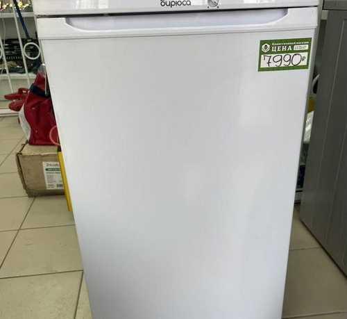 Холодильник компактный Бирюса 108 белый