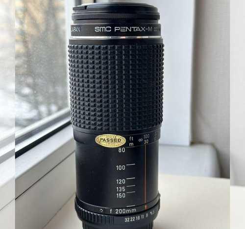 Pentax-m zoom 80-200mm f4.5