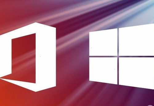 Ключи активации Windows10+ Office 21