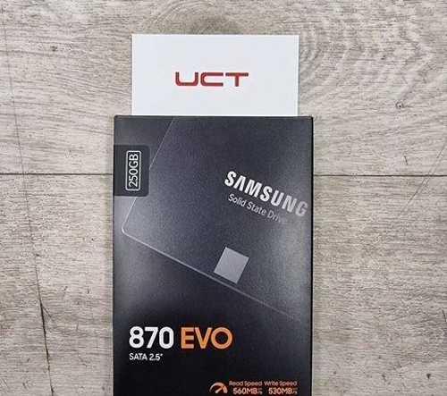 Накопитель SSD Samsung 870 Evo 250gb (Новые)