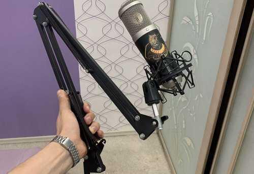 Микрофон студийный recording tools