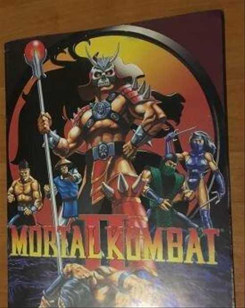 Альбом Mortal Kombat 2 (Греческая версия) Пустой