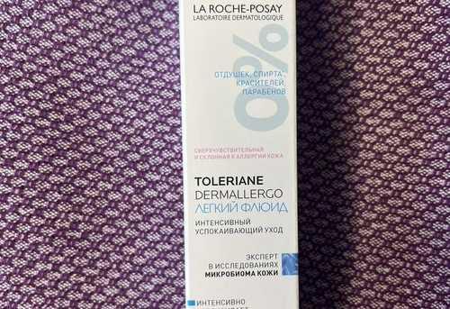 La Roche Posay Toleriane Dermallergo флюид новый