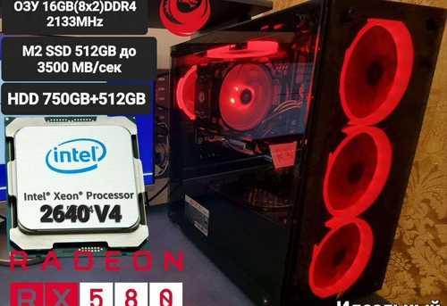 Игровой компьютер RX 580 16GB I7