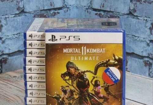 Mortal Kombat ultimate 11 ps4 диск рус.версия