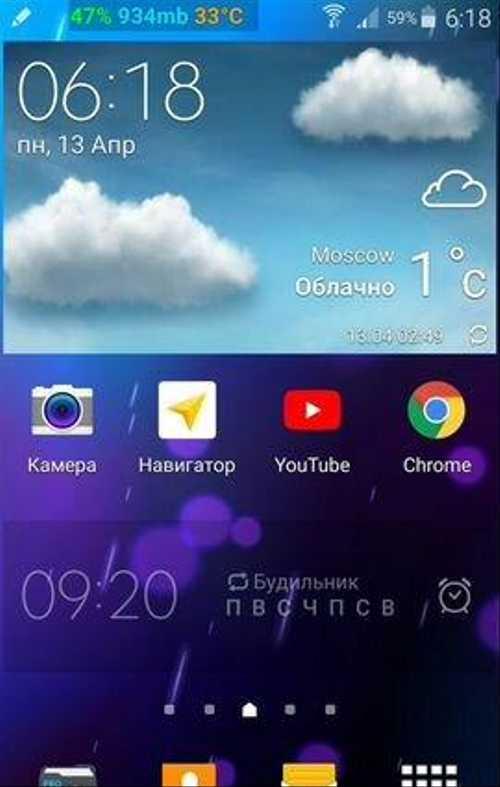 Samsung Galaxy Note 3 LTE 3/16 (SM-N9005)