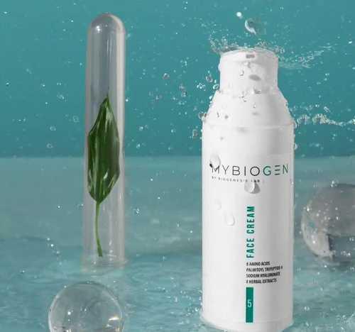 MyBiogen Увлажняющий крем для лица Face Cream Base