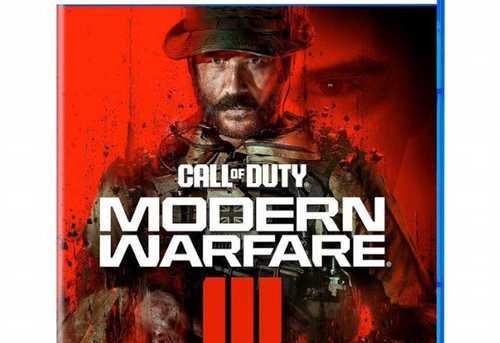 Игра Call of Duty: Modern Warfare III (PS5, русска