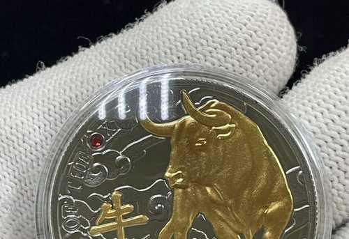 Серебряная монета Камеруна "Год Быка" 2021 г.в