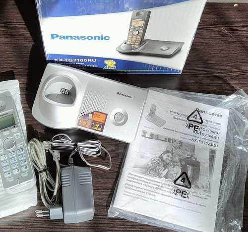 Радиотелефон Panasonic KX-TG7105RU