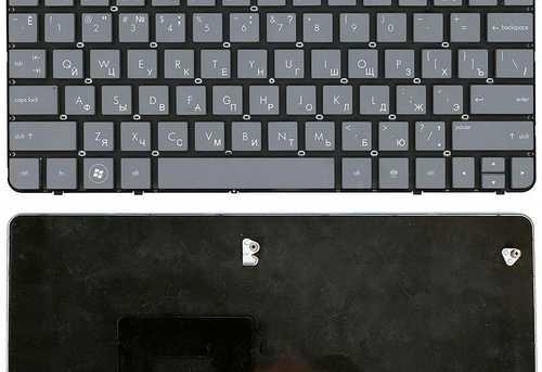 Клавиатура для HP Mini 100E темно-серая