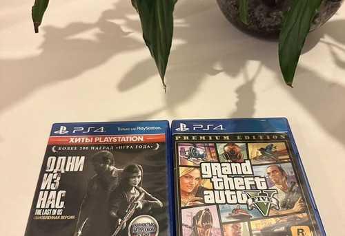 Gta 5 ps4 диск, The last of Us