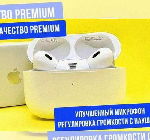 AirPods Pro 2 LUX 2025