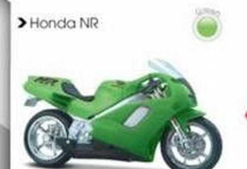 39300a Honda NR 1:18