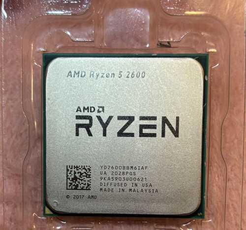 Процессор ryzen 5 2600