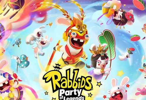 Rabbids: Party of Legends на Ps4, Ps5