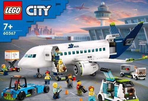 Lego City Passenger Airplane, 60367