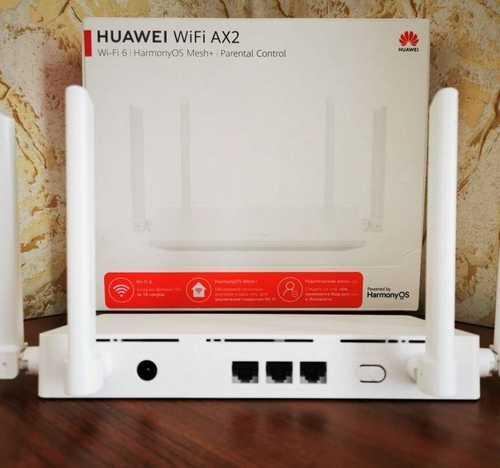 Роутер новый huawei WS7001-22 Wi-Fi AX2 Белый