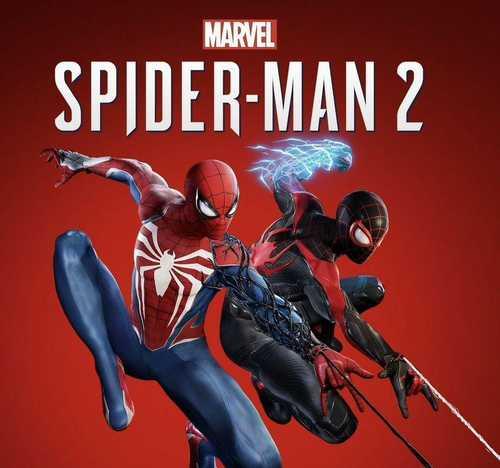 Marvel’s Spider-Man 2 Digital Deluxe Edition