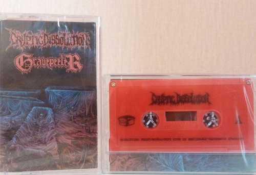 Cryptic Dissolution / Gravepeeler – Split