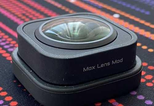 Линза GoPro Max Lens Mod