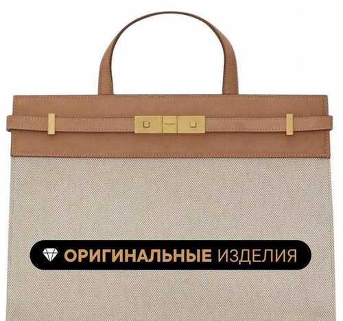 Сумка Saint Laurent