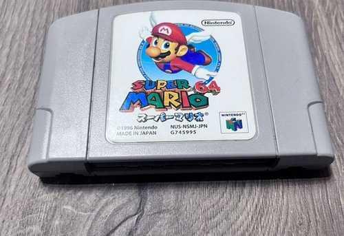 Nintendo 64 картридж Super Mario 64