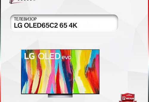 Телевизор LG oled65C2LA 65" 4K UHD, черный