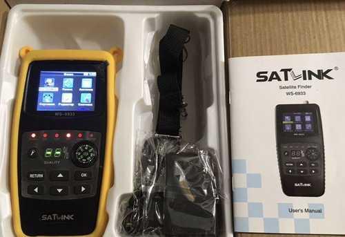 WS-6933 Satfinder