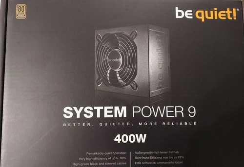 Блок питания 400W bequiet 9 (80 plus Bronze)