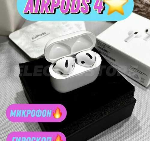 Наушники AirPods 4 ANC с гироскопом