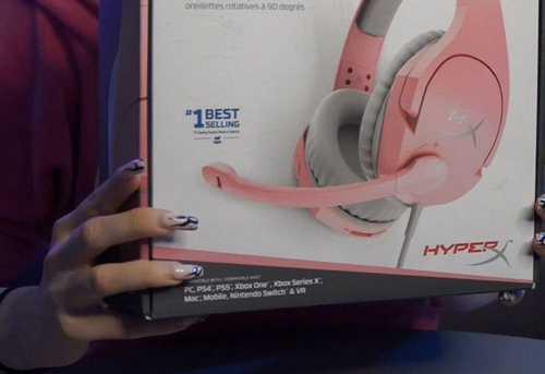 Компьютерная гарнитура HyperX Cloud Stinger, pink