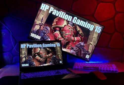 Как новый игровой ноутбук HP Pavilion Gaming 15
