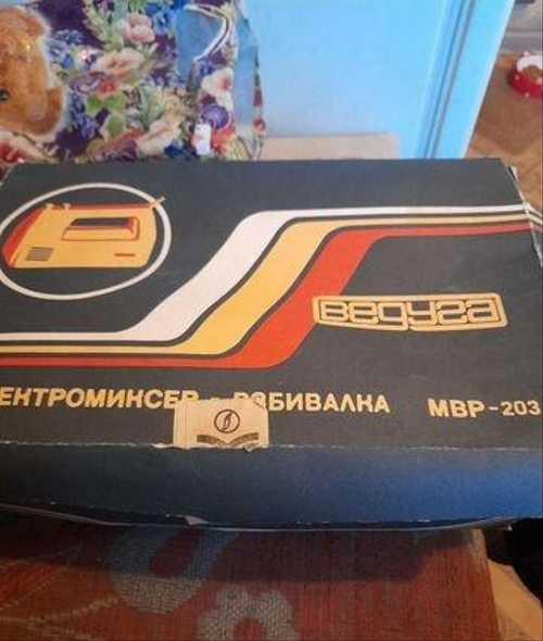 Электромиксер- мвр-203