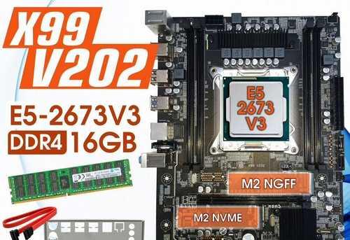 Комплект x99 + 2673v3 + 16 гб DDR4