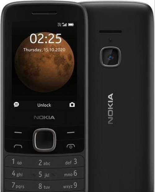 Nokia 225