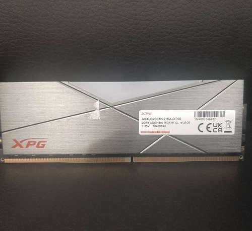 Озу adata XPG spectrix D50 RGB 16gb DDR4