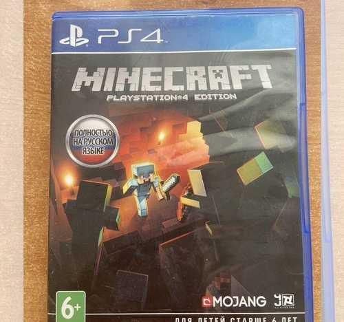 Диск для ps4 Minecraft