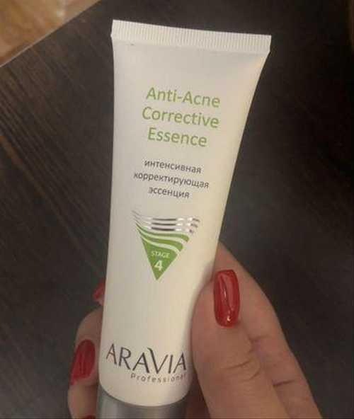 Крем для лица (эссенция) Aravia professional