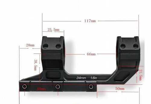 Кронштейн на вивер/пикатини для трубы 34мм